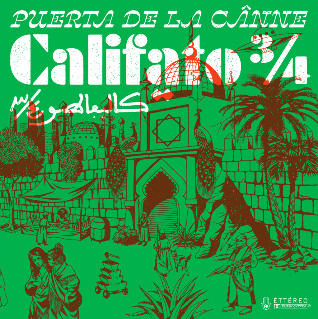 Tienda online de Califato ¾