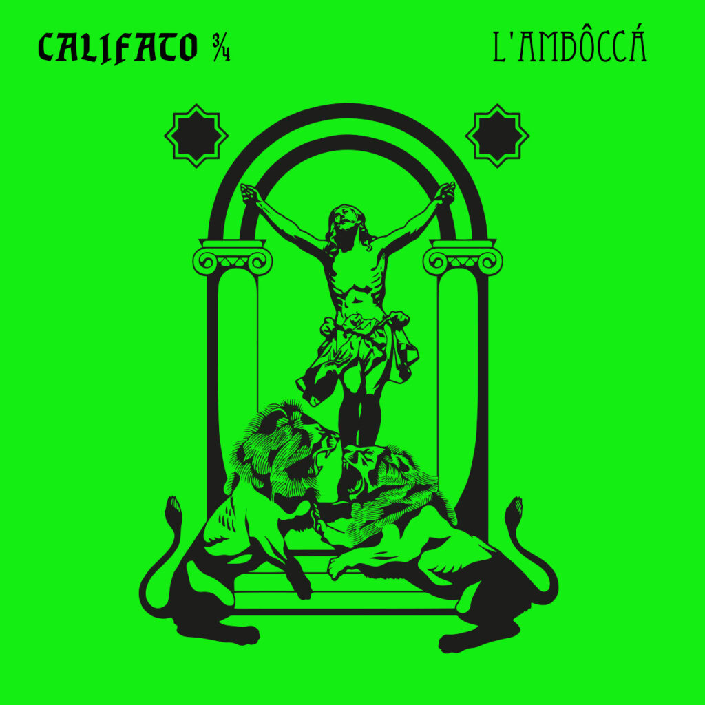 Tienda online de Califato ¾